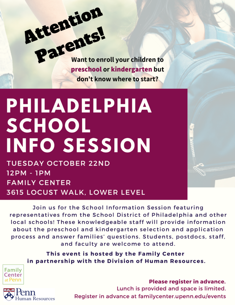 Philadelphia School Info Session – Penn Professional Staff Assembly